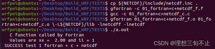 WRF模型安装教程（ububtu系统）-- II.第三方依赖库安装_wrf安装教程-CSDN博客