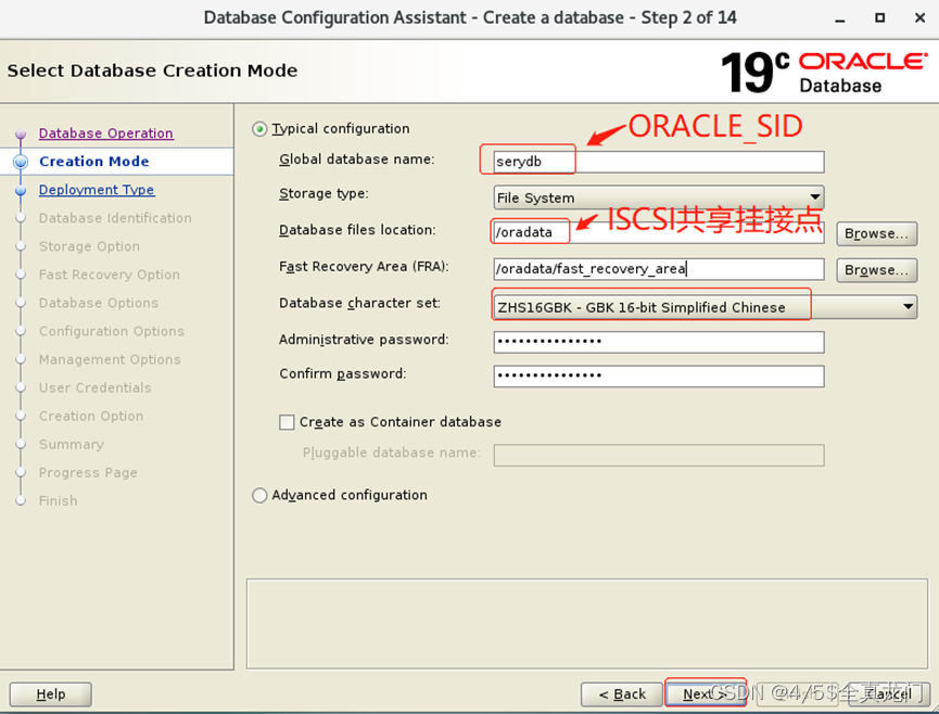 6.6.4 PCS创建Oracle 资源及资源组_pcs resource create-CSDN博客