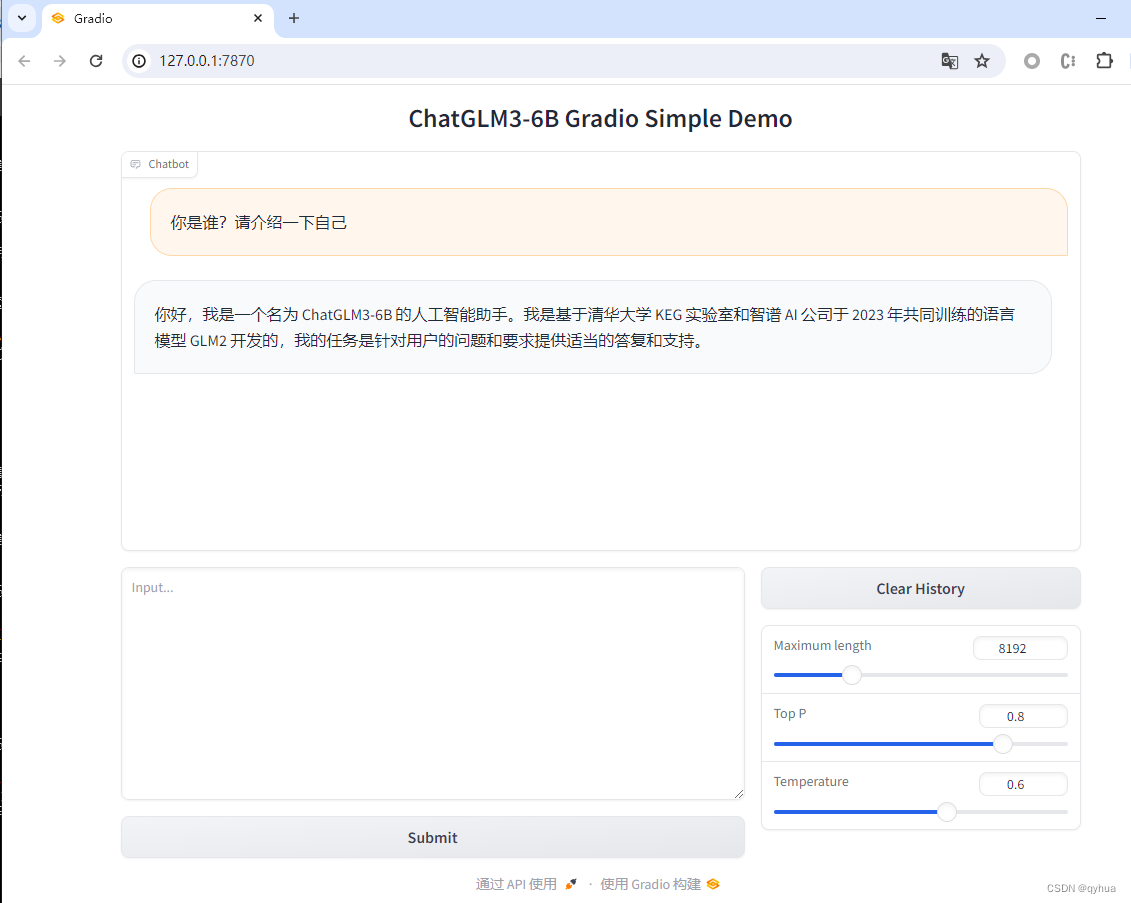 本地GPT-window平台 搭建ChatGLM3-6B_windows安装chatglm3-6b-CSDN博客