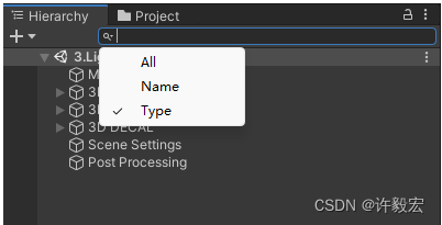Unity-HDRP-Sense-8_☀️HDRP-So Reality-CSDN专栏