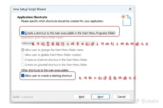 Pb从入坑到放弃（一）第一个helloworld程序pb编程工具 Csdn博客
