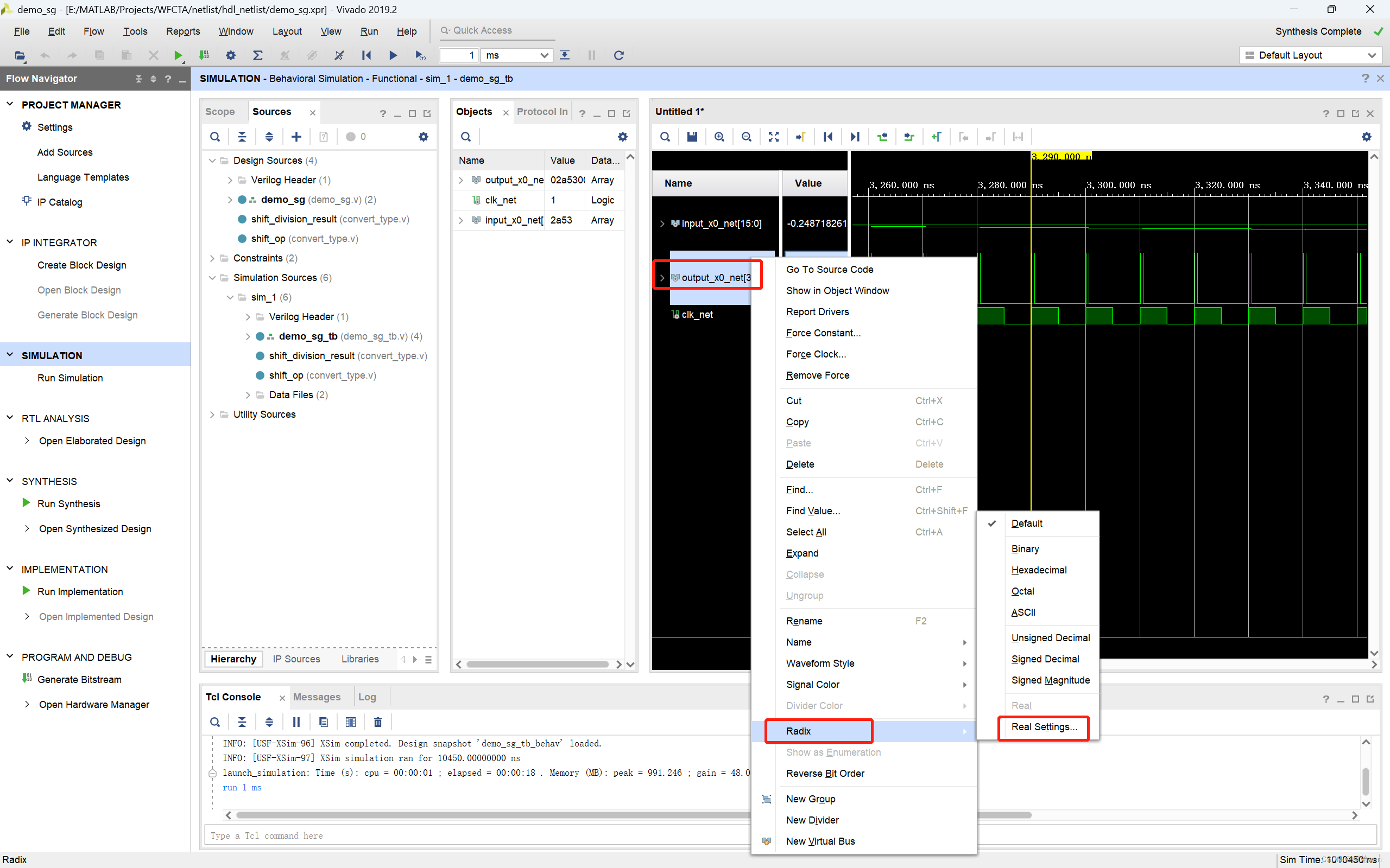 基于system generator完成matlab与vivado的联合设计_vivado matlab-CSDN博客