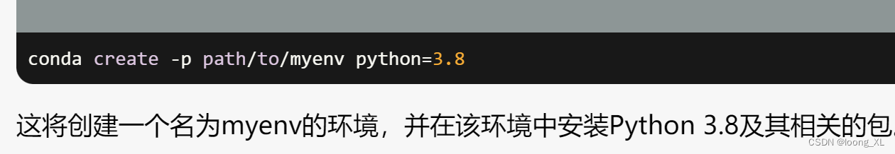 conda 、python创建env环境，激活和退出及pycharm连接使用，jupyter 选择盘符和env环境_conda env-CSDN博客