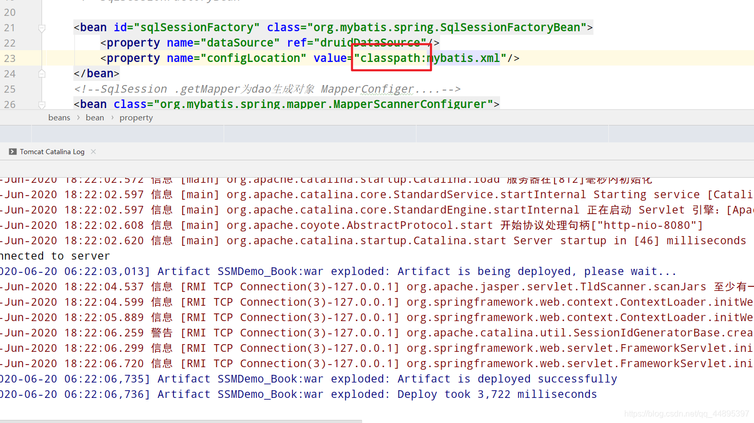 SSM整合错误：org.springframework.beans.factory.BeanInitializationException: Could not load properties ...