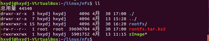 Linux学习笔记---记一次rootfs根文件系统下载时掉进的大坑_rootfs.tar.bz2下载-CSDN博客