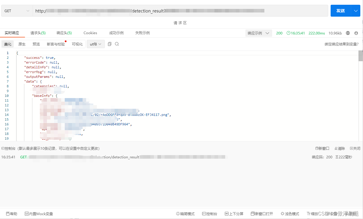 ApiPost Error: ETIMEDOUT错误解决？-CSDN博客