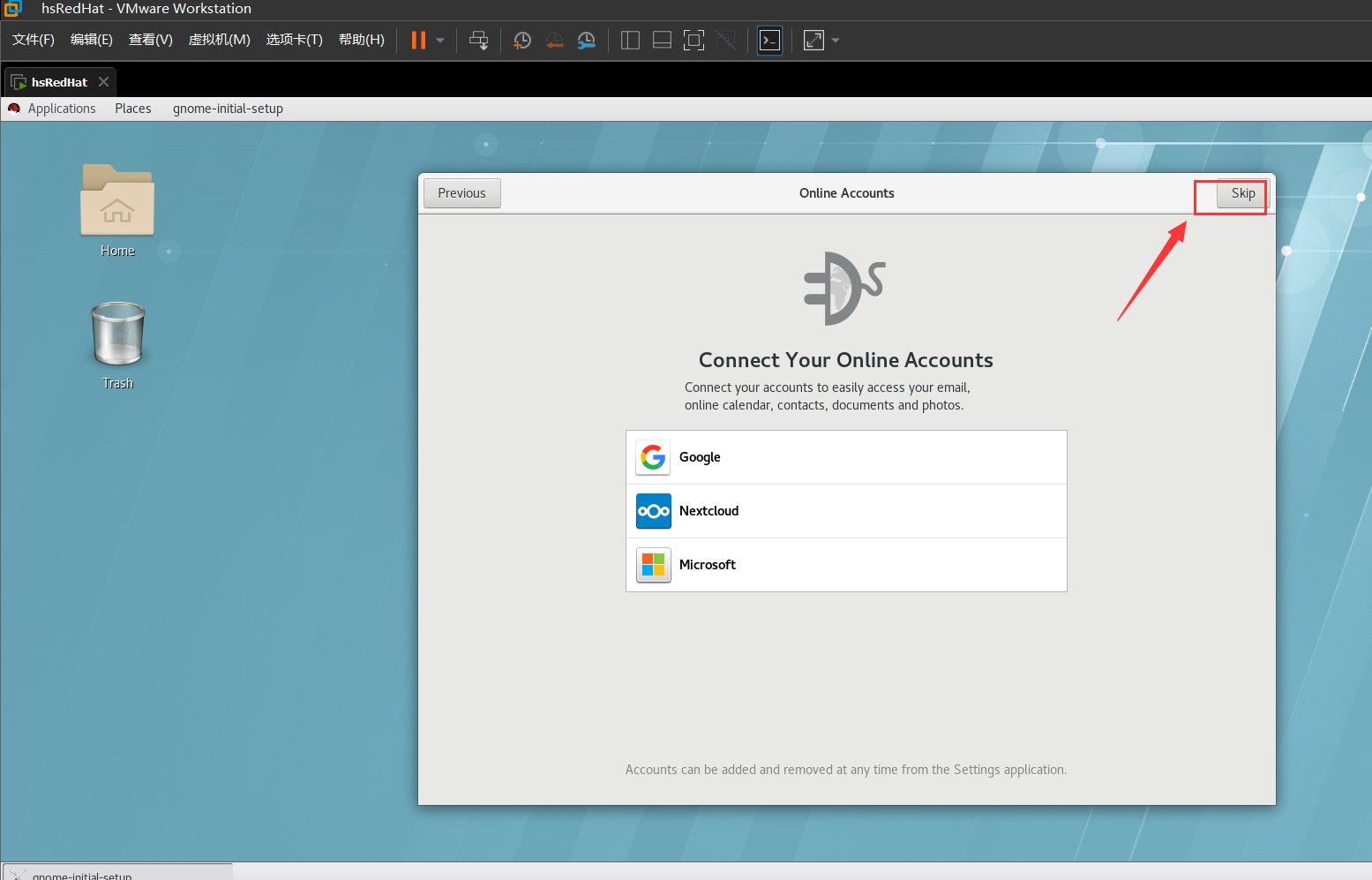 【RedHat】使用VMware Workstation创建配置RedHat操作系统_vmware redhat-CSDN博客