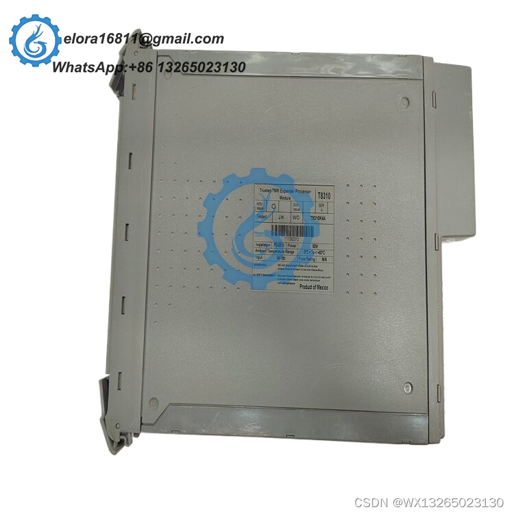 ICS TRIPLEX T8310 控制系统模块-CSDN博客