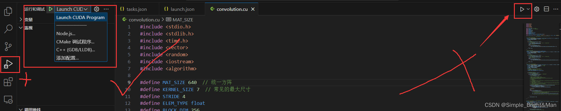 CUDA编程练习（七） CUDA_GDB与VSCode的自带调试器_cuda gdb-CSDN博客