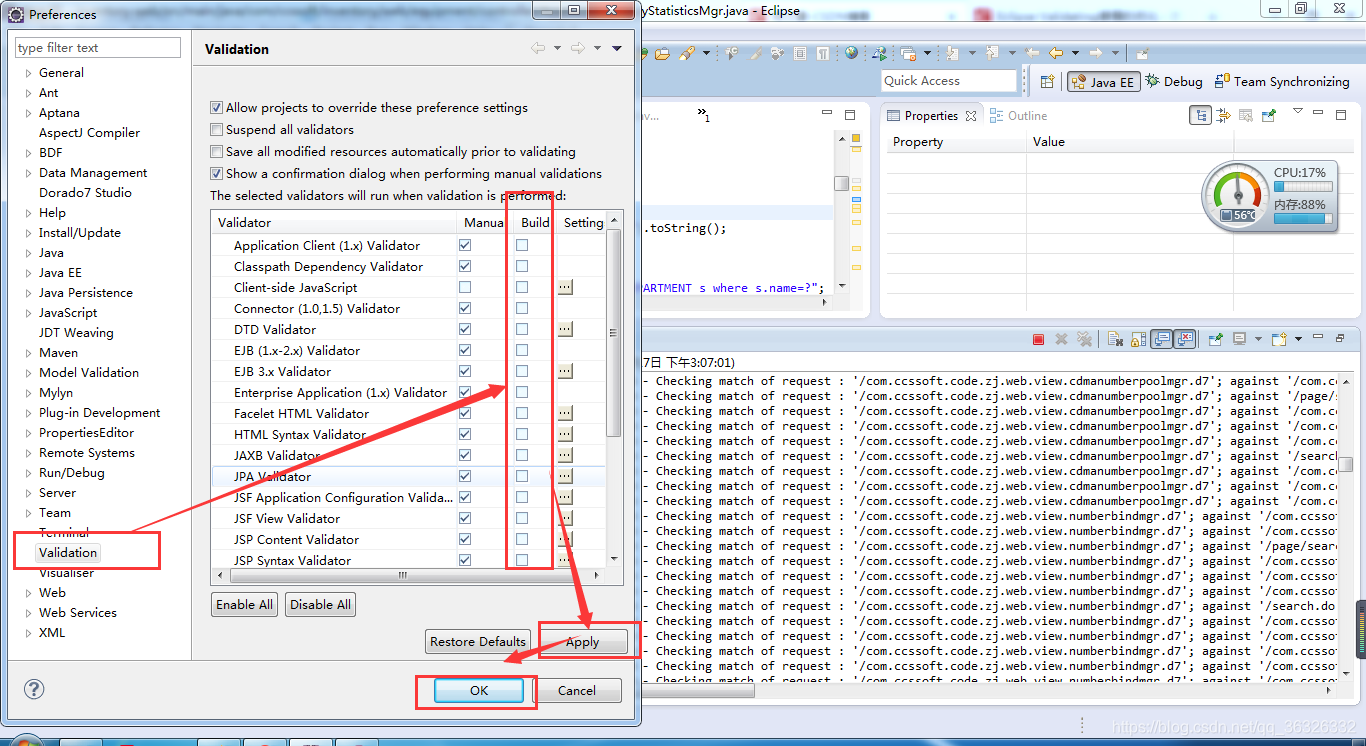 Eclipse Validating XXX...【验证】缓慢的优化-CSDN博客