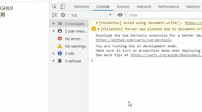 Vue.js基础教程：插值、v-once、v-pre、v-cloak及更多-CSDN博客