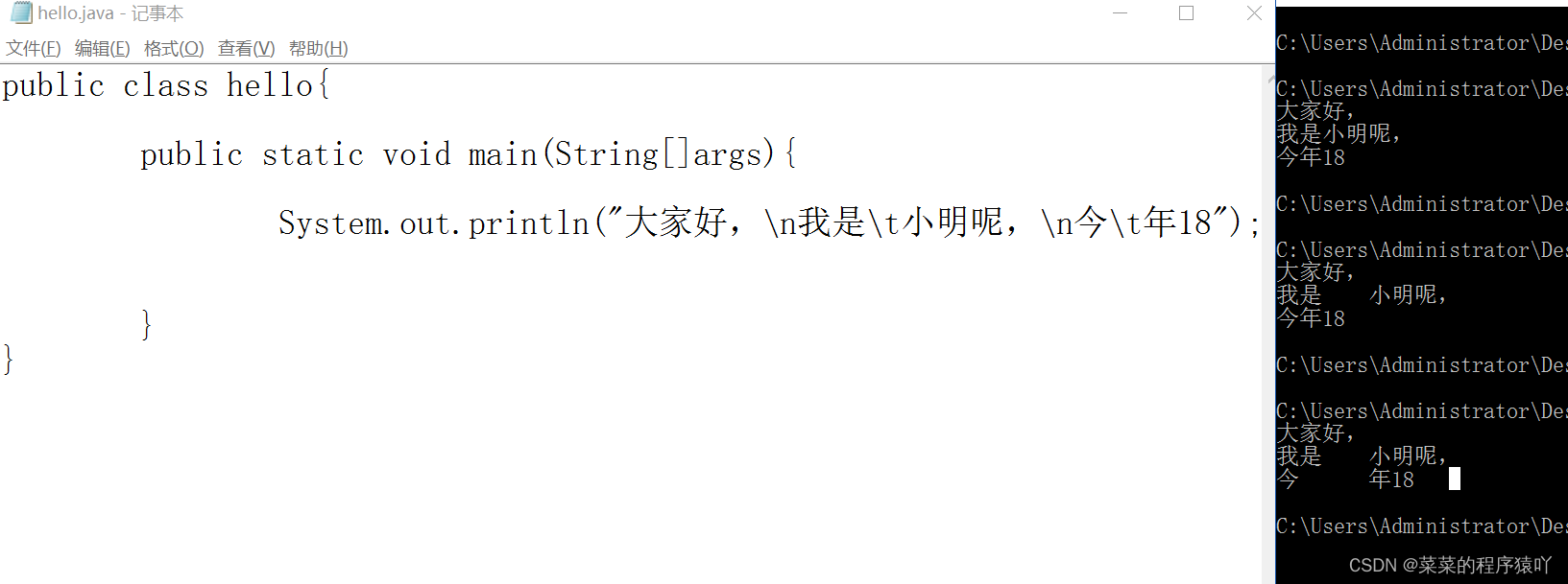 2.配置环境变量和jdk的安装_debian安装java16-CSDN博客