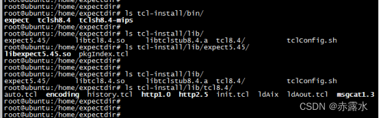 Linux下expect命令交叉编译步骤_expect 交叉编译-CSDN博客