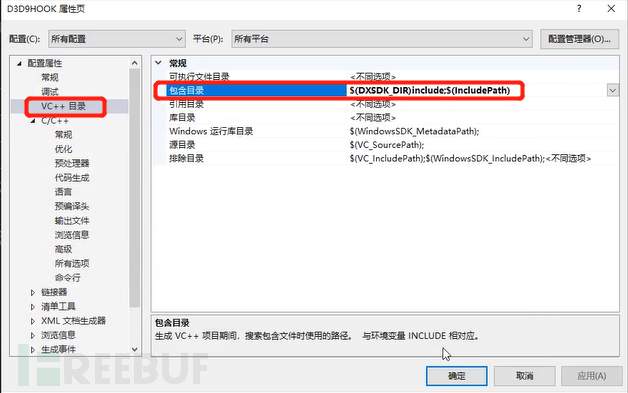 图形编程丨图形绘制基础imgui篇—D3D9 HOOK 创建内部Imgui窗口_imgui教程-CSDN博客