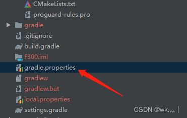 AAPT2 error: check logs for details解决方法-CSDN博客