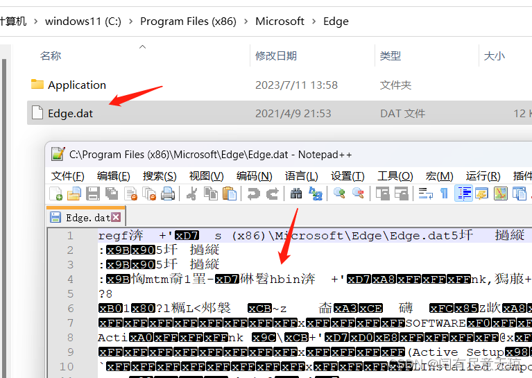 Qt6之通用文件格式.dat_qt读取dat文件-CSDN博客
