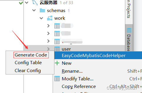 IDEA代码生成神器EasyCode-MybatisCodeHelper_idea easycodemybatiscodehelper 配置 ...