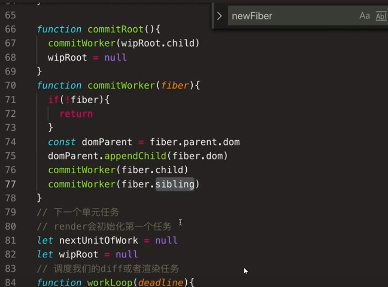 前端学习笔记202308学习笔记第七十伍天-react-commit-CSDN博客