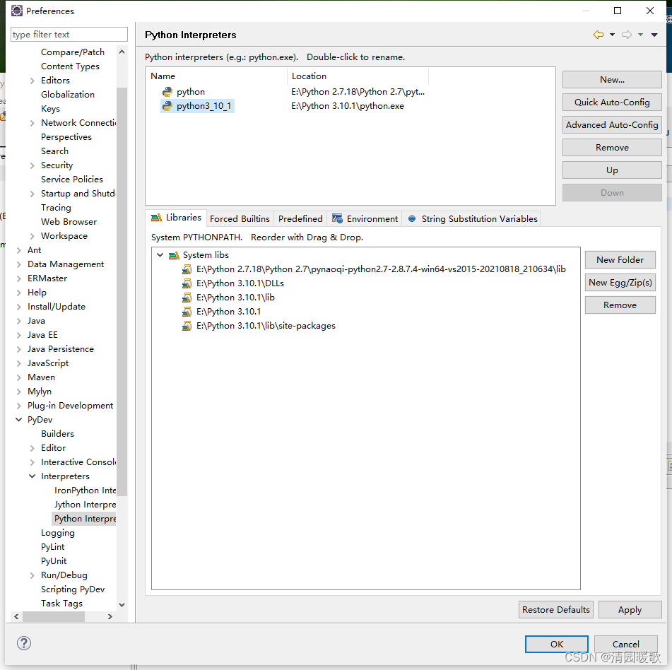 Eclipse配置python环境全步骤eclipse Python环境配置 Csdn博客