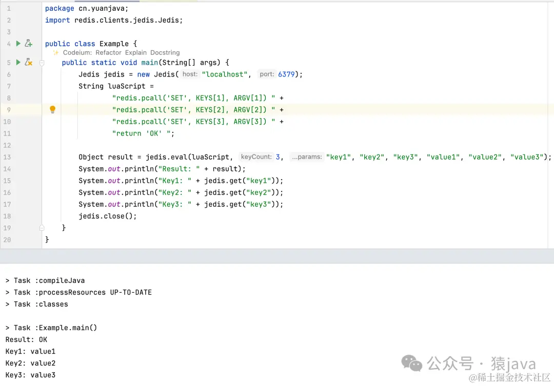 Redis 执行 Lua_lua脚本 redis.call-CSDN博客