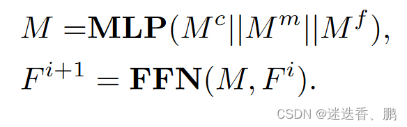 ASpanFormer: Detector-Free Image Matching with Adaptive Span Transformer-CSDN博客