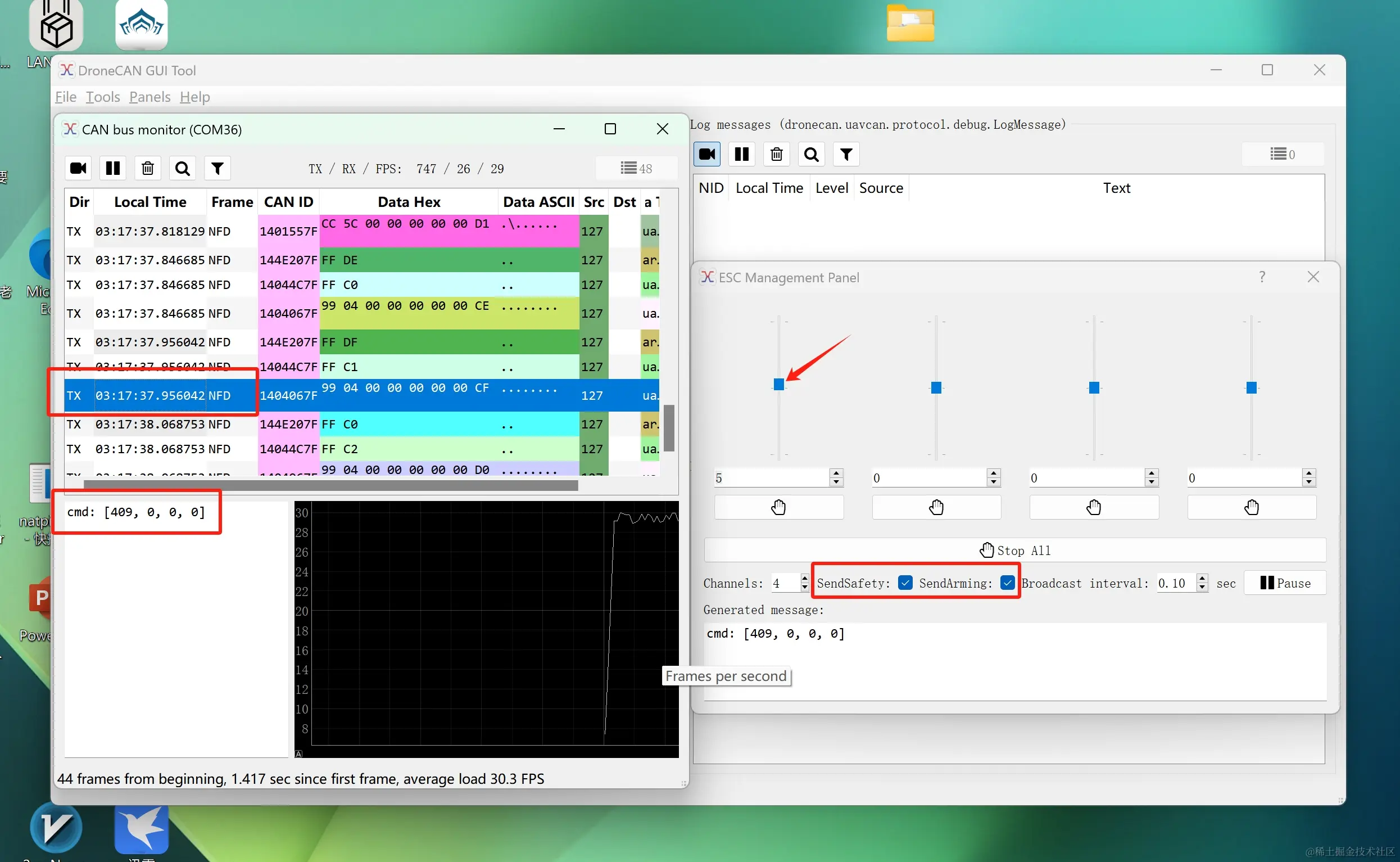 Pogo-DroneCANPWM模块：可实现DroneCAN转PWM，DroneCAN转dshot，DroneCAN转bdshot_pogo中的doronecan转iic-CSDN博客