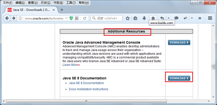java8安装好如何启动_JDK 8 安装与配置-CSDN博客