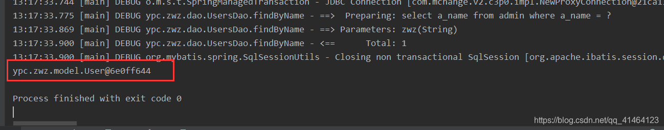 日常报错 - NO constructor found in matching [java.lang.String]解决方法-CSDN博客