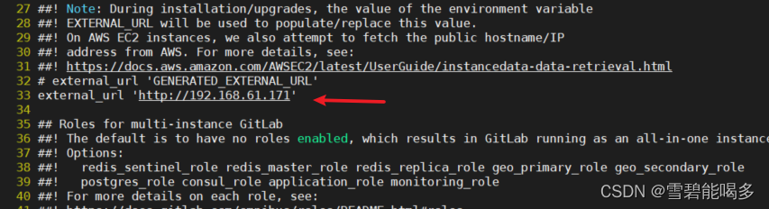 从零开始学极狐GitLab｜02 基本功能使用_极狐使用-CSDN博客