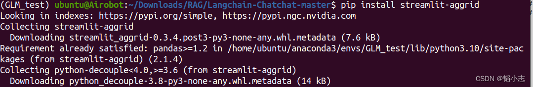 （亲测有效，有图有真相）问题解决：ModuleNotFoundError: No module named ‘st_aggrid‘，找不到st ...