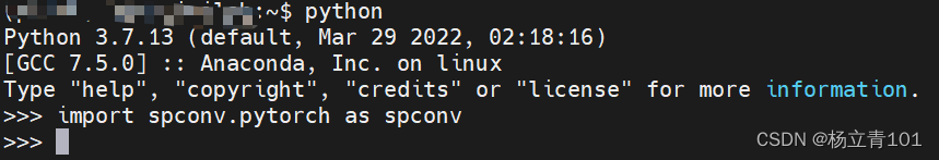 【点云3D目标检测】OpenPCDet下Spconv1.x与Spconv2.x的安装问题及解决方法_安装 spconv-CSDN博客