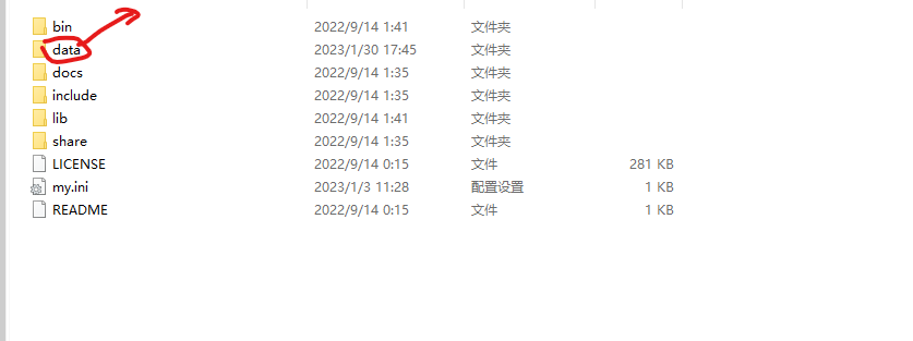 mysql8.0出现启动失败Can‘t connect to server on ‘127.0.0.1‘ (10061)问题轻松解决_can't connect to mysql server ...