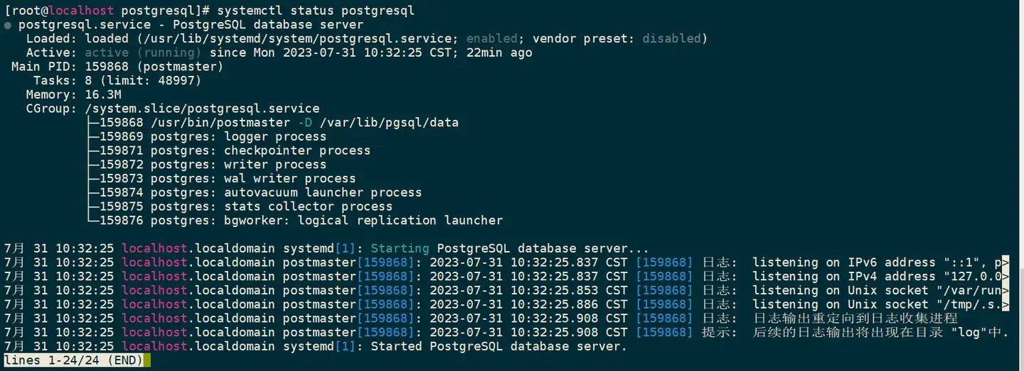 KeyarchOS安装PostgreSQL数据库-CSDN博客