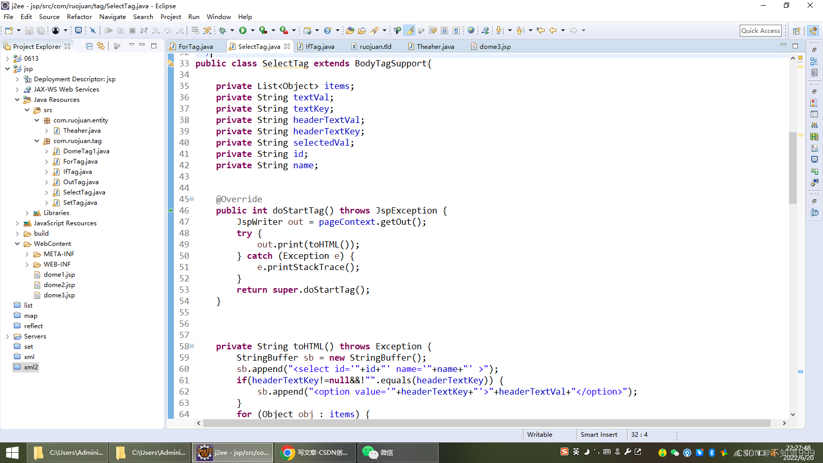 自定义jsp标签-------foreach和select_jsp controltype="select-CSDN博客