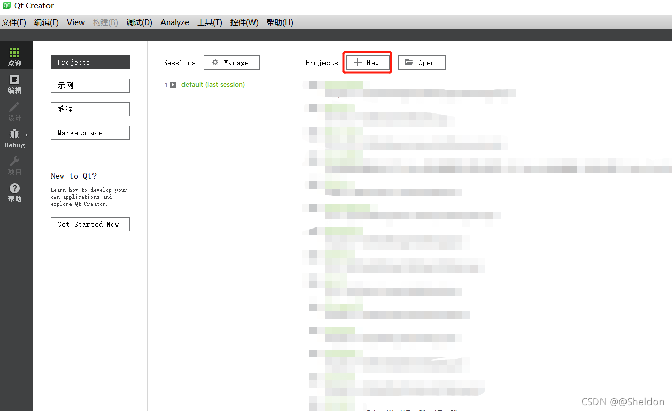 Halcon19.05 + Qt5.15环境配置-CSDN博客