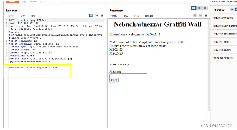 vulnhub靶场之Matrix-Breakout 2 Morpheus_breakout靶场-CSDN博客