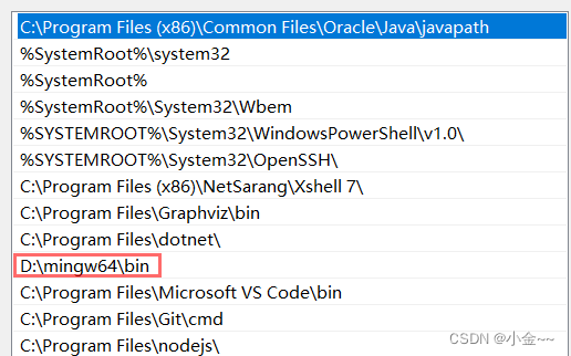 vscode+opencv+mingw+cmake配置vscode下的opencv环境_opencv vscode配置cmake-CSDN博客