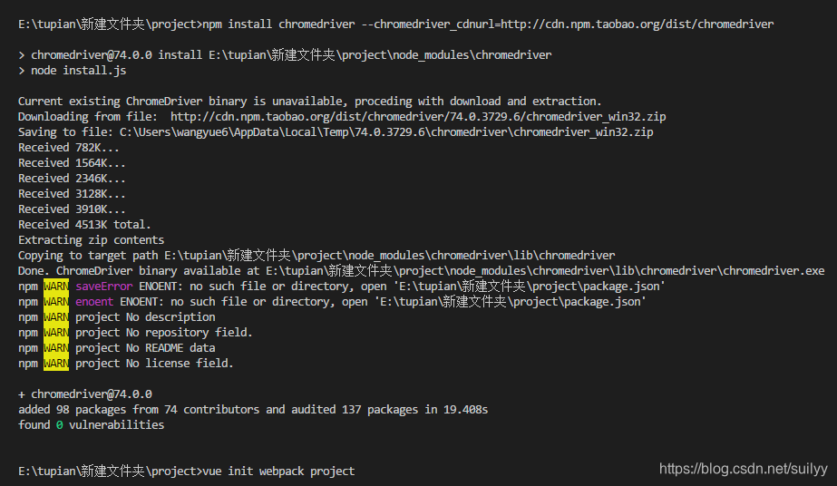 记录第一次搭建vue版移动端_安装移动端适配插件postcss,postcss-pxtorem,postcss-loader,po-CSDN博客