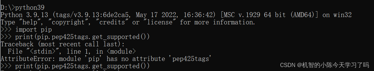 python3.9安装PyOpenGL遇到“XXX is not a supported wheel on this platform.“_whl不支持python3.9-CSDN博客
