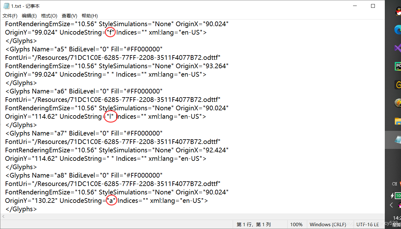CTFshow Misc部分 做题记录_ctfshow misc30 30-CSDN博客