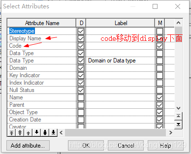 powerdesigner 常用配置（1）--同时显示name和code_powerdesigner中name和code同时输入-CSDN博客