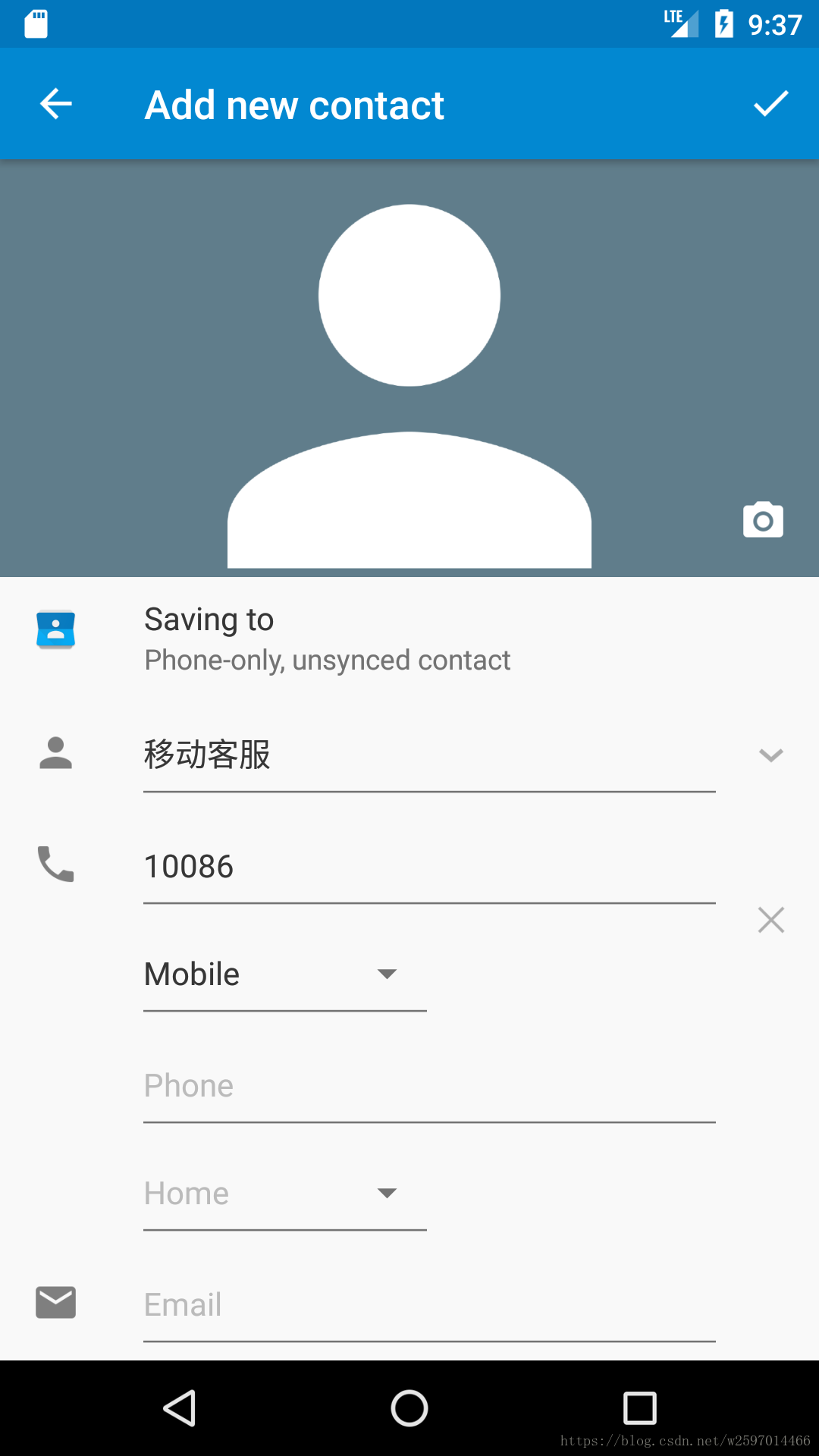 Android打开其他多个应用程序的方法和多种onClick的事件处理-CSDN博客