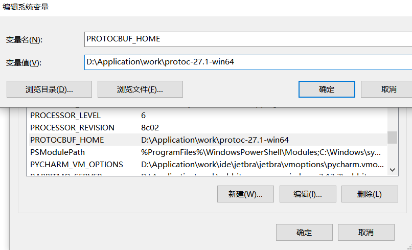 [Spring Boot]Protobuf解析MQTT消息体_proto mqtt-CSDN博客