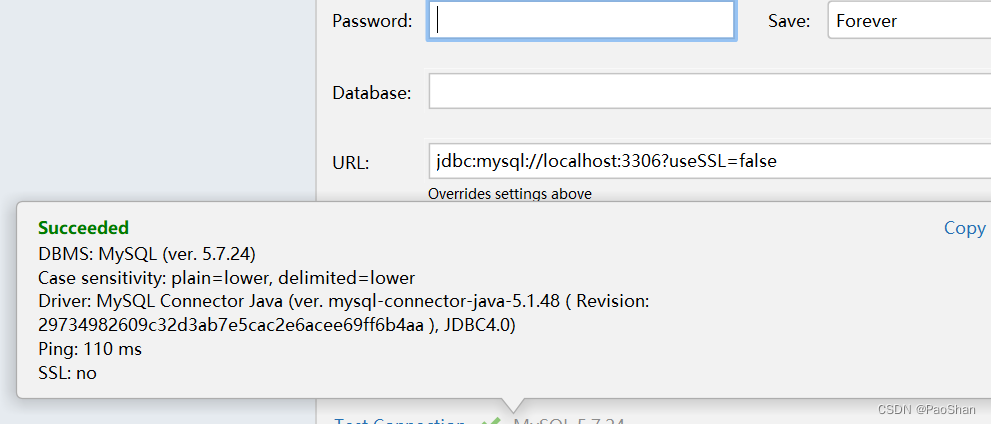 IDEA的mysql报错[08S01] 解决办法_idea08s01-CSDN博客