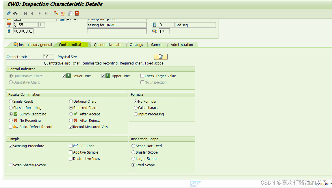 SAP QM Multiple Specifications的使用II_sap cl02有函数吗-CSDN博客