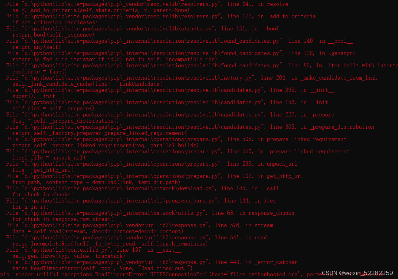 Original error was: DLL load failed while importing _multiarray_umath: 找不到指定的模块。_original error ...