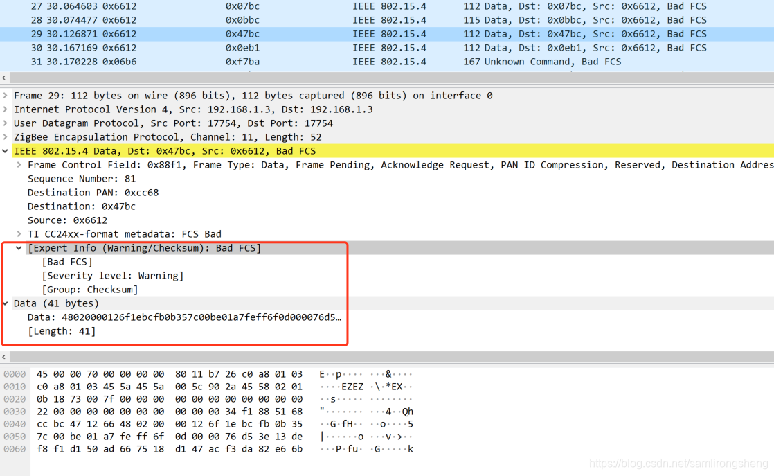 通过Wireshark来了解Zigbee协议_wireshark zigbee-CSDN博客