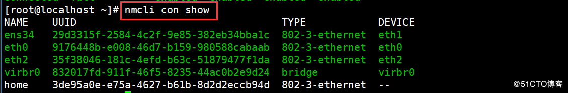 linux 查看绑定网卡命令,nmcli命令使用以及网卡绑定bond-CSDN博客