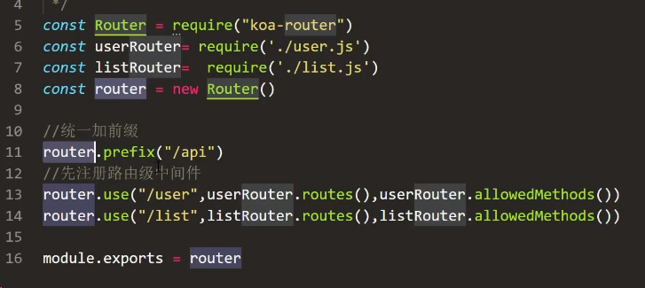 前端学习笔记202311学习笔记第一百贰拾伍天-nodejs-koa路由之9-CSDN博客