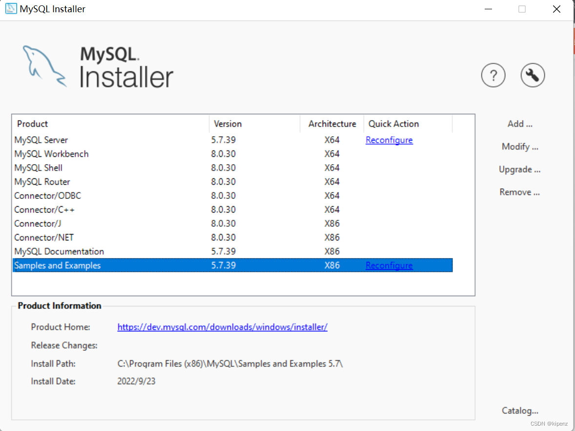 MySQL配置到一半不小心点到cancel了，有没有人995_mysql安装到一半点了cncel-CSDN博客